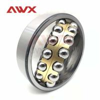 China Double row Self-Aligning Ball Bearing 2305m 2306 M 2307 2308 2309 Cylindrical hole aligning ball bearing for sale