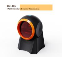 China Max Paper Size A4 Size Usb Desktop 2D Barcode Reader for Supermarket Barcode Scanning for sale
