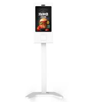 China Convenient Cash/Card Payment Kiosk with 2D Scanner and Thermal Printer 21.5inch Black for sale