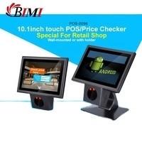 China Supermarket Shop 10.1inch Touch Screen Checker with Built-in Barcode Scanner and 16G SSD for sale
