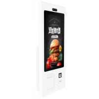 China Android/Windows System Self Service Checkout Machine for Supermarket and Retail Shop for sale