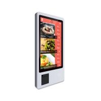 China Bimi 32 inch Self-Serve Touch Screen Kiosk with Printer QR Barcode Scanner Wall Mount for sale
