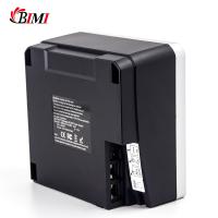 China Desktop Barcode Scanner for Supermarket Goods OEM 1D Omnidirectional Scanning Machine for sale