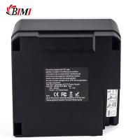 China Desktop Barcode Scanner for Supermarket Goods OEM 1D Omnidirectional Scanning Machine for sale