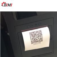 China 32G/64G/128G/256G/512G Hard Disk Capacity Bimi 21.5'' Self Service Machine with Capacitive Touch Screen for sale