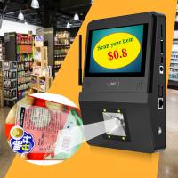 China 32G Flash Memory Supermarket Checker with POE Speaker and 5inch Android Touch System for sale