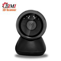 China Advanced Wired Desktop Barcode Scanner 1D/2D Reader with 2M Straight Cable ABS PC for sale