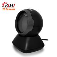 China Advanced Wired Desktop Barcode Scanner 1D/2D Reader with 2M Straight Cable ABS PC for sale