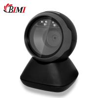 China Advanced Wired Desktop Barcode Scanner 1D/2D Reader with 2M Straight Cable ABS PC for sale