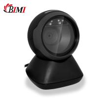 China Advanced Wired Desktop Barcode Scanner 1D/2D Reader with 2M Straight Cable ABS PC for sale