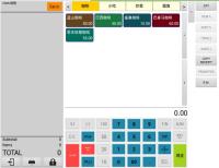 China Professional Bimi 10.1