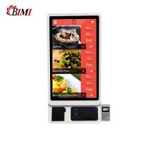 China Wall Mounted or Floor-Standing Vending Machine Kiosk for Restaurant Self Ordering for sale