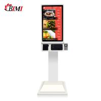 China Wall Mounted or Floor-Standing Vending Machine Kiosk for Restaurant Self Ordering for sale