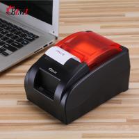 China TP-58H 2 Inch 58mm Thermal Receipt Printer with Black Color and Paper for sale