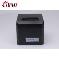 China 1D 2D Barcode Printer Imprimante Thermique with Thermal Line Technology for sale