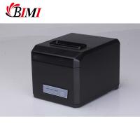 China 1D 2D Barcode Printer Imprimante Thermique with Thermal Line Technology for sale