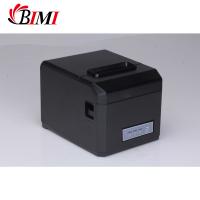 China 1D 2D Barcode Printer Imprimante Thermique with Thermal Line Technology for sale