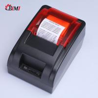 China Streamline Your Storage with Bimi 405mm Cash Drawer Metal Drawers for sale
