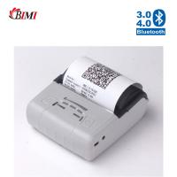 China 2021 80mm POS Thermal Receipt Printer for 1D/2D Barcode and 90mm/sec Black Print Speed for sale