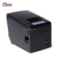 China Compact Bimi 58 mm POS Thermal Receipt Printer with Built-in Adaptor Black and White for sale
