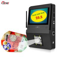 China POS-0098 Checker 5 Inch Touch Screen Android Information Terminal for Supermarket Shop for sale