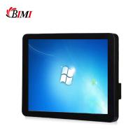 China Windows7/8/10 OS 15/17/19 inch All In One Pos Terminal for Retail Cashier Efficiency for sale