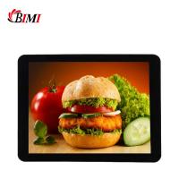 China Windows7/8/10 OS 15/17/19 inch All In One Pos Terminal for Retail Cashier Efficiency for sale