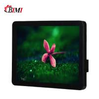China Windows7/8/10 OS 15/17/19 inch All In One Pos Terminal for Retail Cashier Efficiency for sale