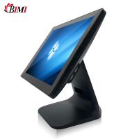 China 32G SSD All-in-One POS System with 15'' Touch Screen and Optional VFD Customer Display for sale