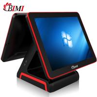 China 15'' Black or White Retail POS Machine for Restaurant Windows Point of Sale System for sale