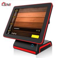 China TPV POS Cashier System for Cloth Shop 15inch Windows Desktop De Venta Kassensysteme for sale