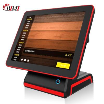 China TPV POS Cashier System for Cloth Shop 15inch Windows Desktop De Venta Kassensysteme for sale