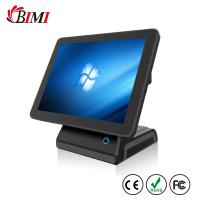 China 15inch POS For Restaurant Clothing Stores Book Stores White/Black J1800/J1900/I5 CPU for sale