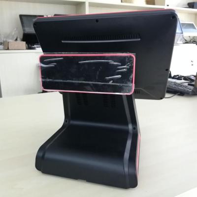 China Customizable Bezel-Free I3 POS System with 4G Samsung DDR3 Memory and 32G SSD Capacity for sale