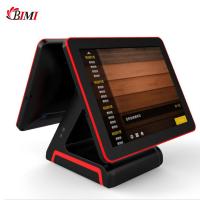 China 15 inch POS Machine for Butchery Grocery and Beauty Shops SSD 32GB/64GB/128GB/256GB for sale