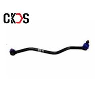 China Chinese Factory Diesel Japanese Isuzu 4HG1  Truck Spare Parts Drag Link Truck Steering System Parts 8-97170-160-0 for sale