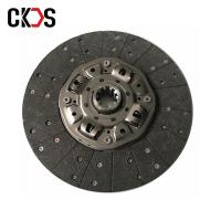 China 1-31240-980-0 Truck Clutch Parts For ISUZU Clutch Disc Transmission Cover for sale
