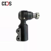 China TIE ROD END LH RH for NISSAN UD PKC 48570-00Z06 48571-00Z06 Ball Joint Chassis Steering Wheel Axle Spare JapaneseTruck for sale