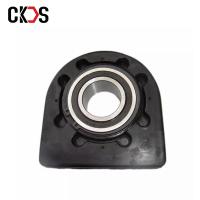 China CENTER BEARING ASSY NISSAN UD 37510-90017 Drivetrain Drive Shaft Support Bracket Mounting Wheel Axle Truck Chassis Parts for sale
