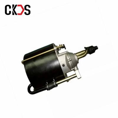 China Good Quality Master Chinese Manufacturer OEM Japanese Truck Transmission Parts CLUTCH BOOSTER for NISSAN UD 30705-Z5002 for sale