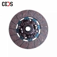 China Factory Direct Sale Clutch Disc Spare Japanese Wholesale Transmission Cover Truck Clutch Parts for ISUZU 1-31240-686-0 for sale