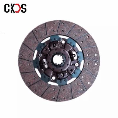 China Factory Direct Sale Clutch Disc Spare Japanese Wholesale Transmission Cover Truck Clutch Parts for ISUZU 1-31240-686-0 for sale