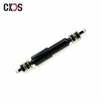 China MITSUBISHI FUSO MC-304889 SHOCK ABSORBER Japanese Diesel Vibration Bumper Damper Buffer Suspension Truck Chassis Parts for sale