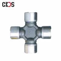 China Truck Chassis Parts For NISSAN UD GUN-41 Replacement Tool Socket Universal Joint Transmission Aftermarket Gear Steering for sale