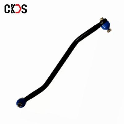 China Japanese TOYOTA Truck Chassis Parts For MITSUBISHI FUSO MC090448 Aftermarket Steering Drag Link for sale