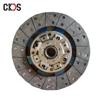 China Factory Japanese Truck Transmission Spare OEM Parts CLUTCH DISC for ISUZU 4JH1T NKR77 8973771490  8-97377149-0 for sale