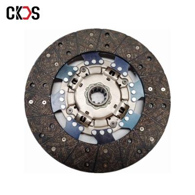 China High Performance CLUTCH DISC for ISUZU NPR NQR 700P 8973622350  8-97362235-0 Japanese Truck Transmission Parts for sale