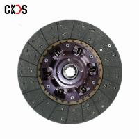 China Factory Direct Sale Truck CLUTCH DISC for ISUZU 6SA1 FVR 1-31240902-0 1-31240676-0 1312409020 1312406760 for sale