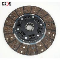 China Made in China CLUTCH DISC for ISUZU 4HE1 NPR 8-98178022-1 8-97229241-0 8981780221 8972292410 Japanese Truck OEM Parts for sale
