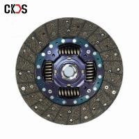 China OEM Repair Kit CLUTCH DISC for ISUZU 4JB1T 4JG2 NKR55 8-98080661-0 8-97945679-0  8980806610 8979456790 for sale